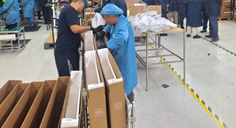 Trabalhe como Operador de Produção na Fábrica do Grupo Multi (Antiga ...
